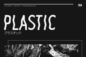 25 Cool Water Fonts That Will Remind You of the Sea | HipFonts